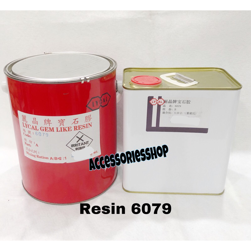 Jual Resin Lycal lentur 6079 1set (4kg resin & 2kg Hardener) | Shopee ...