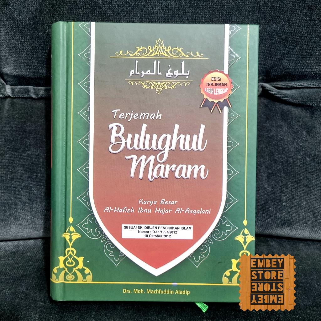 Jual KITAB TERJEMAH BULUGHUL MARAM HVS PUTIH - TOHA PUTRA | Shopee ...