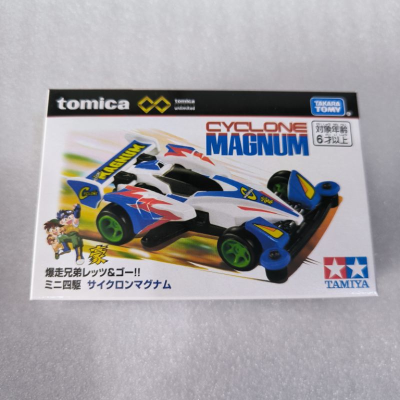 Jual TOMICA PREMIUM UNLIMITED TAMIYA MINI 4WD CYCLONE MAGNUM | Shopee ...