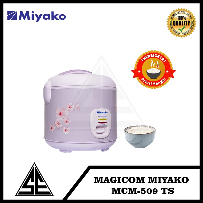 Jual MAGICOM MIYAKO MCM-509TS | Shopee Indonesia