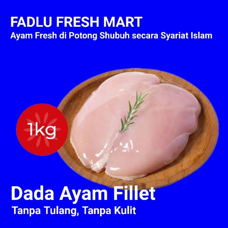 Jual Daging Ayam Dada Fillet 1 Kg, Tanpa Tulang, Tanpa Kulit | Shopee ...