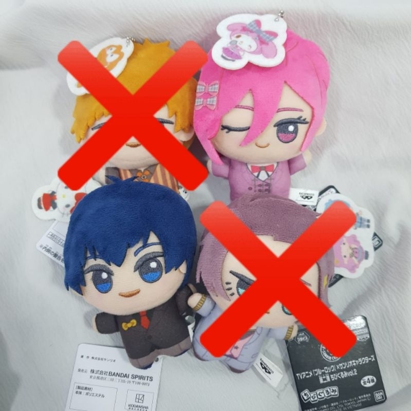 Jual Official Blue Lock Doll Chibigurumi Plush (Ready Stock) | Shopee ...