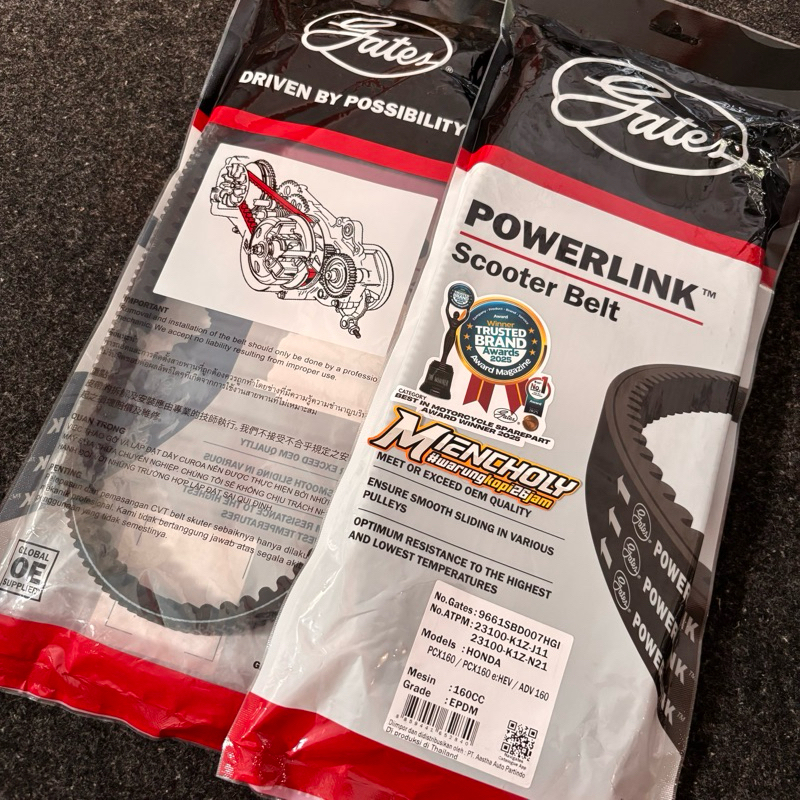 Jual vbelt gates powerlink honda pcx adv 160 series original made in ...