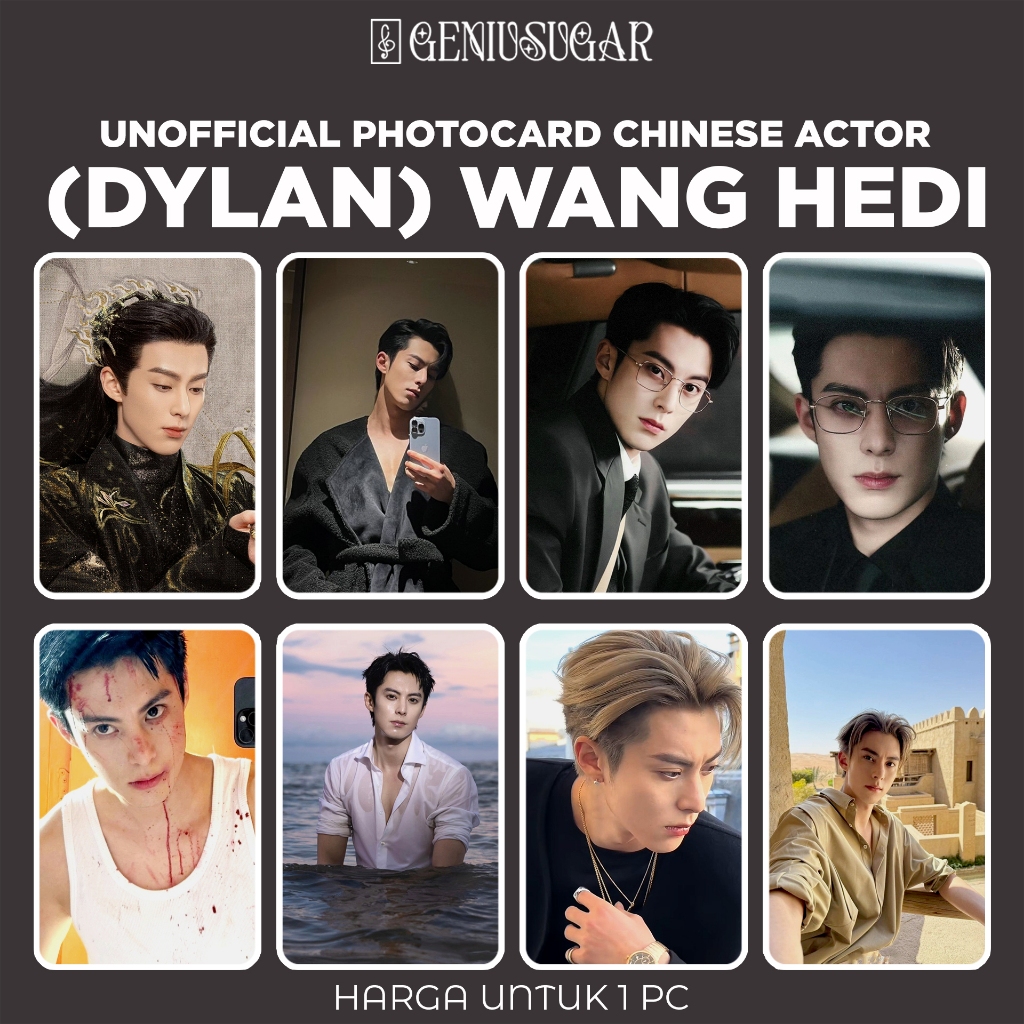 Jual [MAMO] CHINESE ACTOR - DYLAN WANG HEDI PHOTOCARD FANMADE | Shopee Indonesia