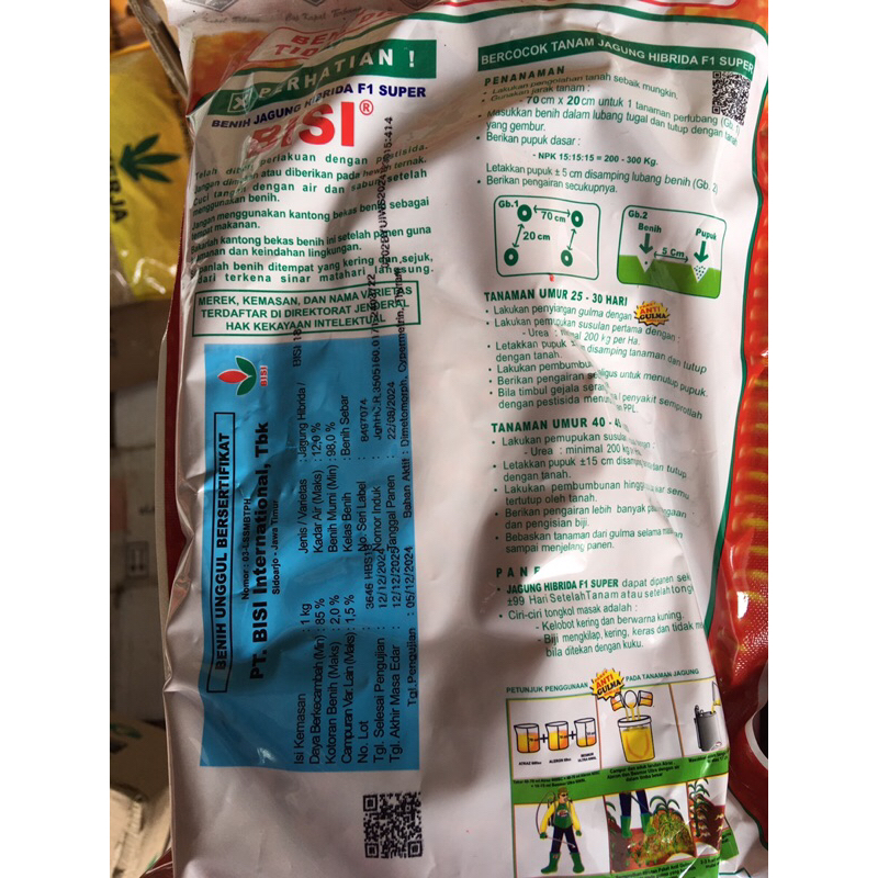 Jual BISI 18 F1 Hibrida kemitraan | Shopee Indonesia