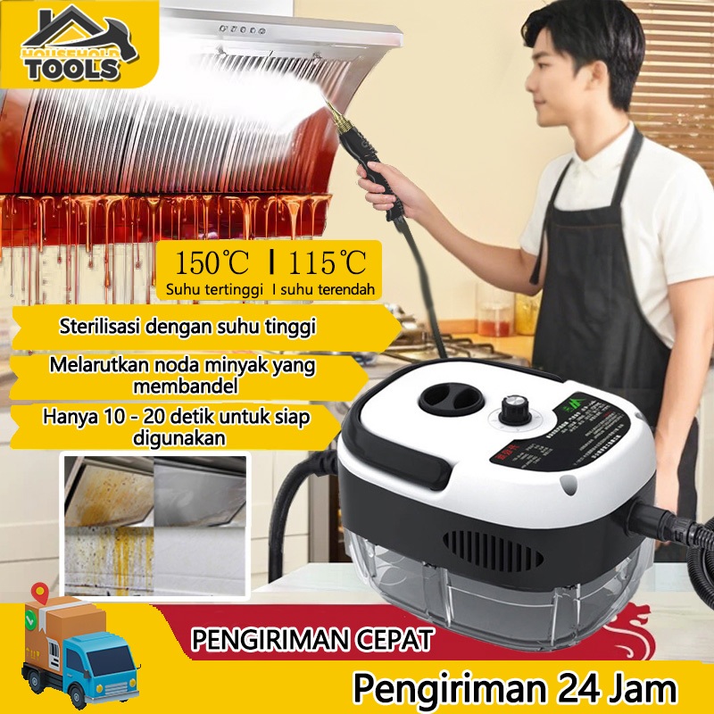 Jual Alat Uap Pembersih High Pressure Steam Cleaner High Temperature ...
