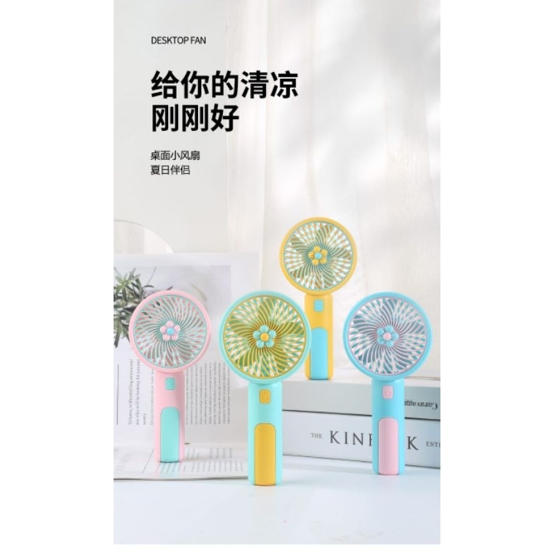 Jual Kipas mini bunga tali 3 speed | Shopee Indonesia