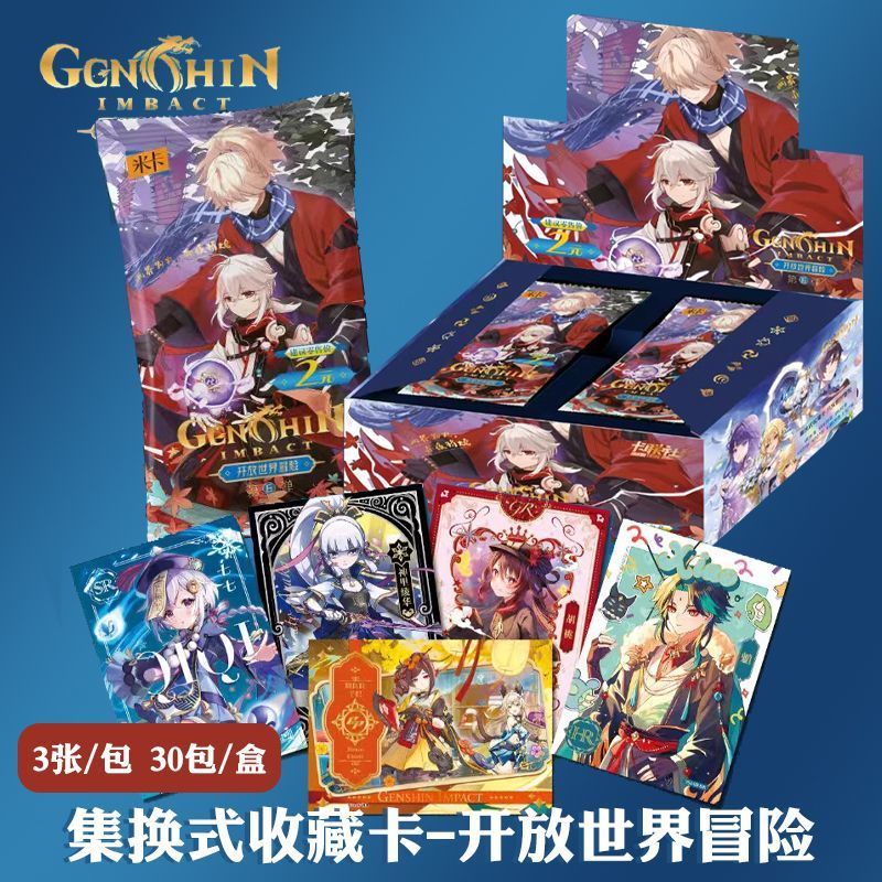 Jual Mika Genshin Impact Card Genshin Impact Collection Card Deluxe ...