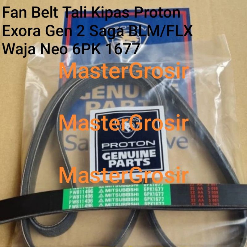 Jual Fan Belt Tali Kipas Van Belt V Belt Proton 6Pk 1677 Exora Gen 2 ...