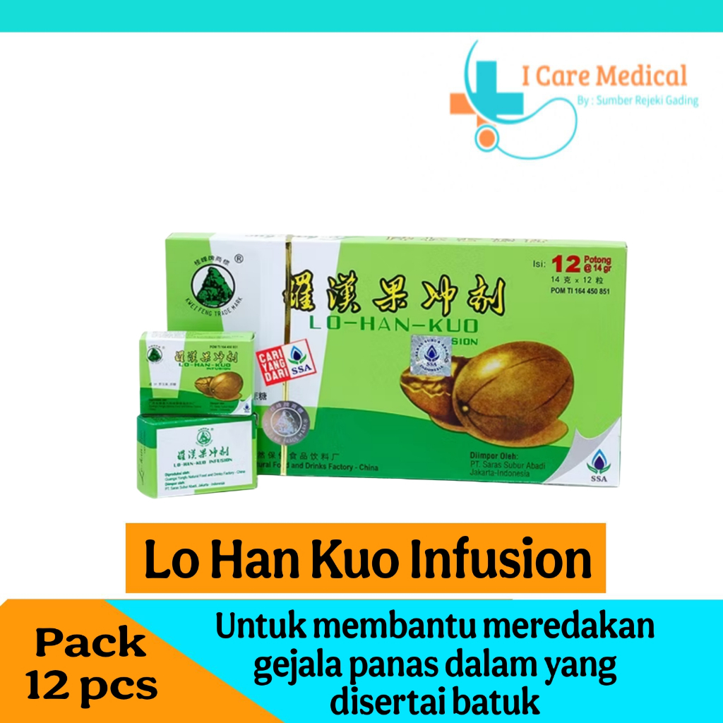 Jual Lo Han Kuo Infusion Kotak Isi 12 Pcs / BY. SSA - Meredakan Panas ...