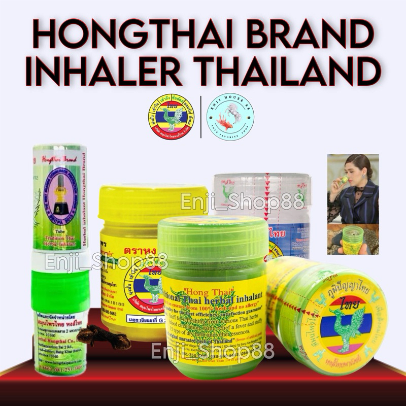 Jual HONGTHAI STICK INHALER THAILAND INHALER LISA BLACPINK BAIFERNBAH ...