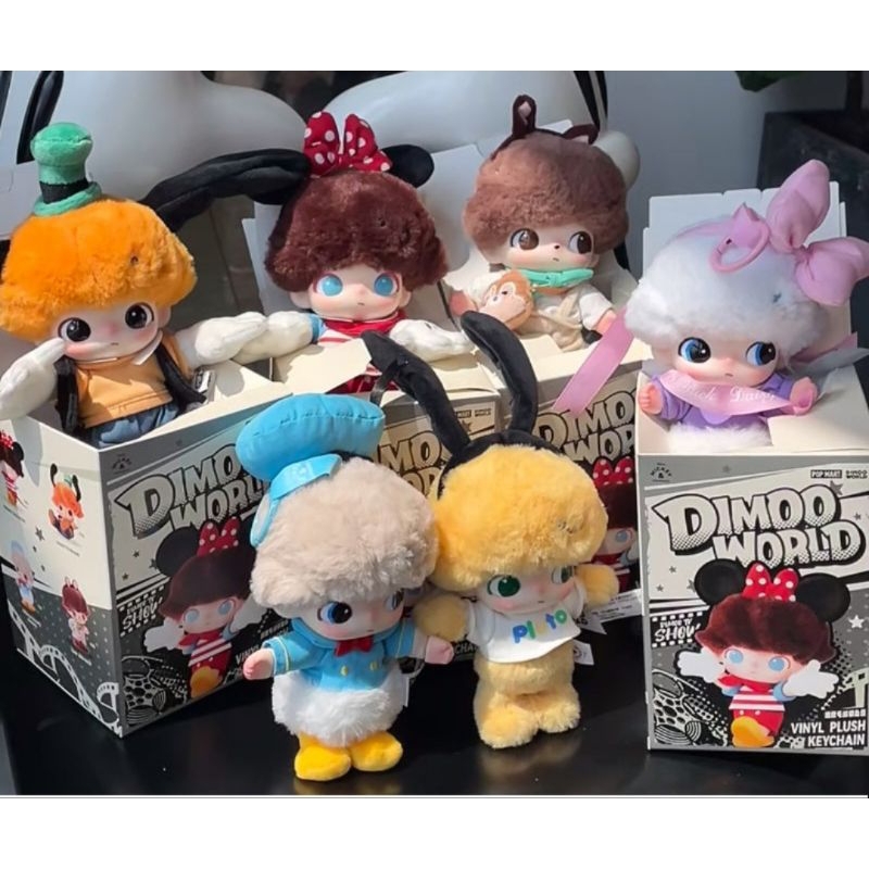 Jual Dimoo World Vintl Plush Keychain / DIMOO TV SHOW POPMART SNI ...