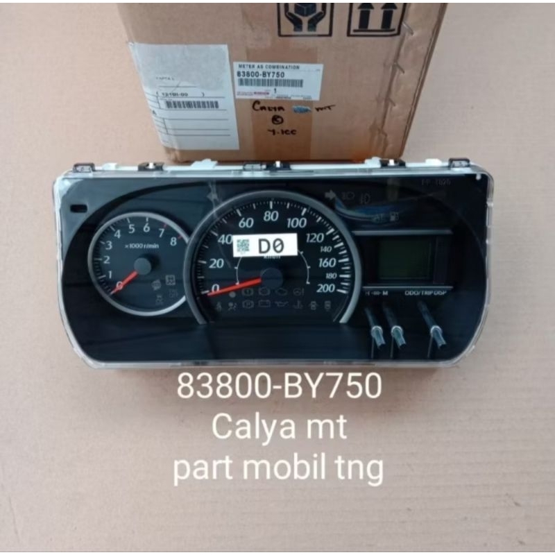 Jual Speedometer Spidometer Kilometer Calya Sigra 12 1200cc Manual M/T ...