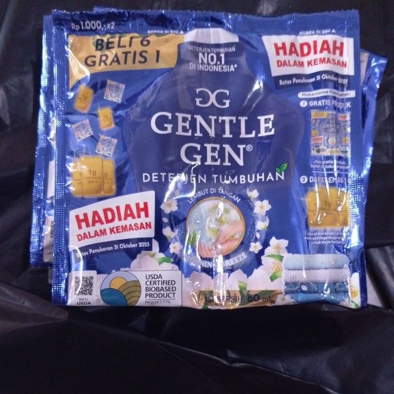 Jual Detergen Gentle Gen Isi 14pcs Detergen Tumbuh 1 Renceng/Sabun Cair ...