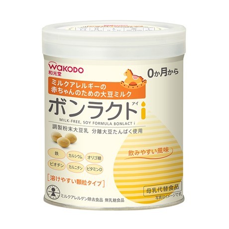 Jual WAKODO Soya Milk Formula For Baby - Made In Japan | Shopee Indonesia