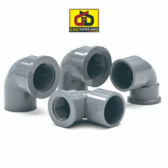 Jual FITTING PIPA PVC KNIE DRAT DALAM / KDD / ELBOW DRAT / BENGKOKAN DRAT DALAM | Shopee Indonesia