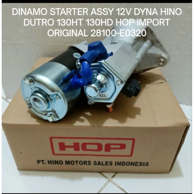 Jual DINAMO STARTER ASSY 12V DYNA HINO DUTRO 130HT 130HD HOP IMPORT ...