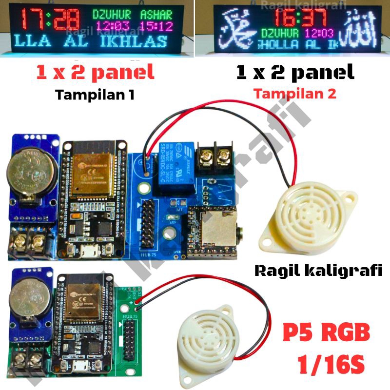 Jual Controller jam jadwal waktu sholat full color P5 RGB khalifah jws ...