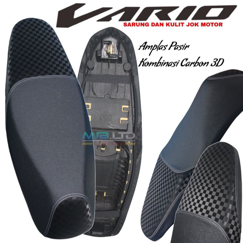 Jual Sarung Jok Motor Vario Motip Model PCX PASIR x CATUR 3D Belakang ...