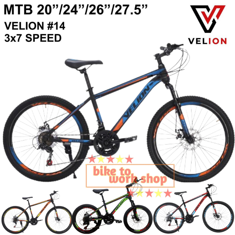 Jual SEPEDA GUNUNG MTB VELION SALVO FORWARD 20 24 26 27,5 INCH 21 SPEED ...