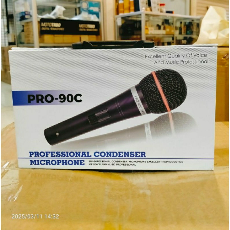 Jual Mic Condenser SH PRO90C PRO 90C Mic kondensor Mic Adzan Hadroh ...