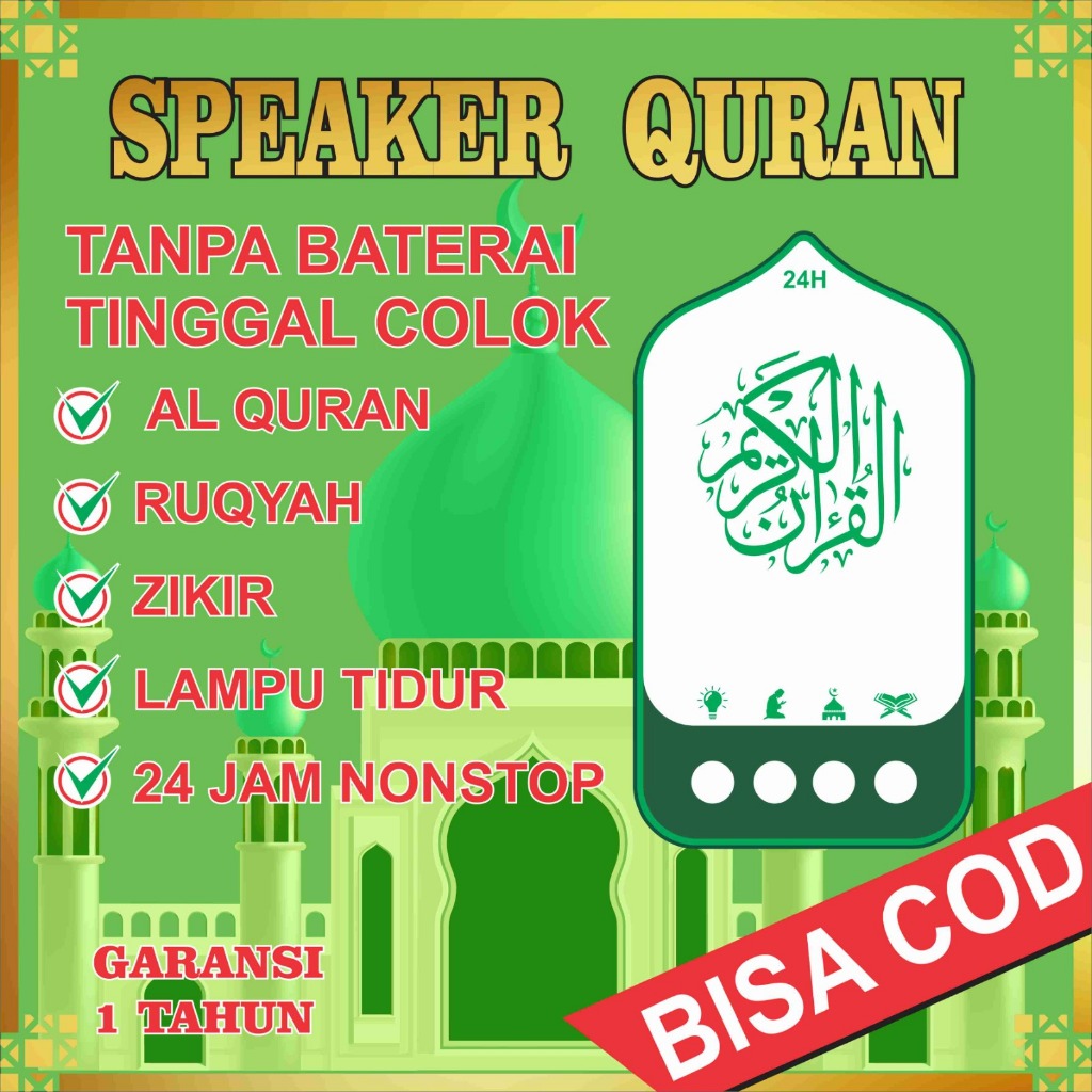 Jual Speaker Murottal Al Quran Lampu Tidur Nonstop 24 JAM Quran Surah ...