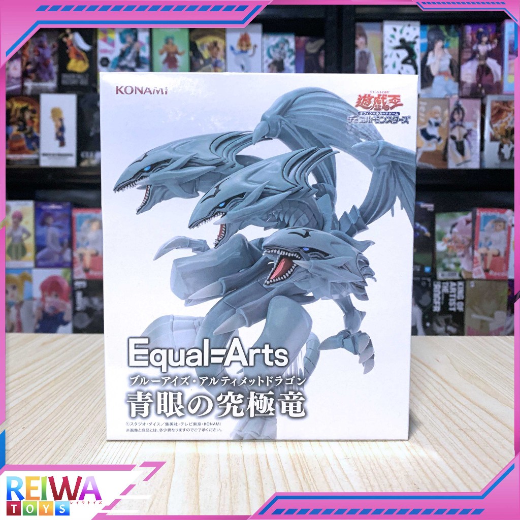 Jual Equal Arts Figure - Blue Eyes Ultimate Dragon (19cm) | Shopee Indonesia