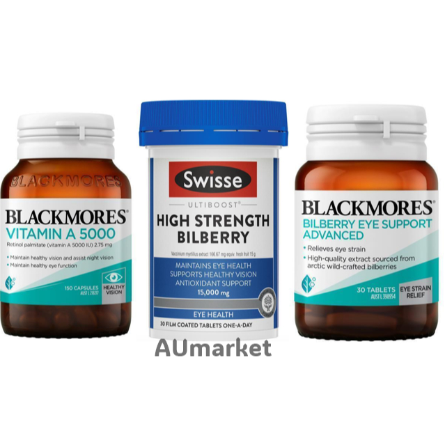 Jual Swisse BM Vitamin A 5000IU VITAMIN A / Swisse Ultiboost Bilberry ...