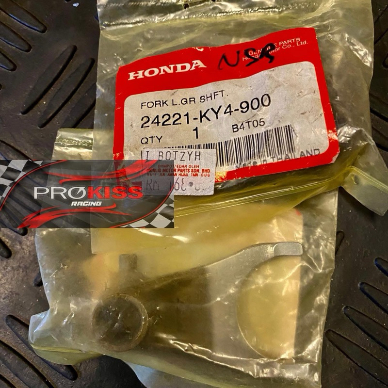 Jual capit udang nsr original capit udang original honda nsr | Shopee ...