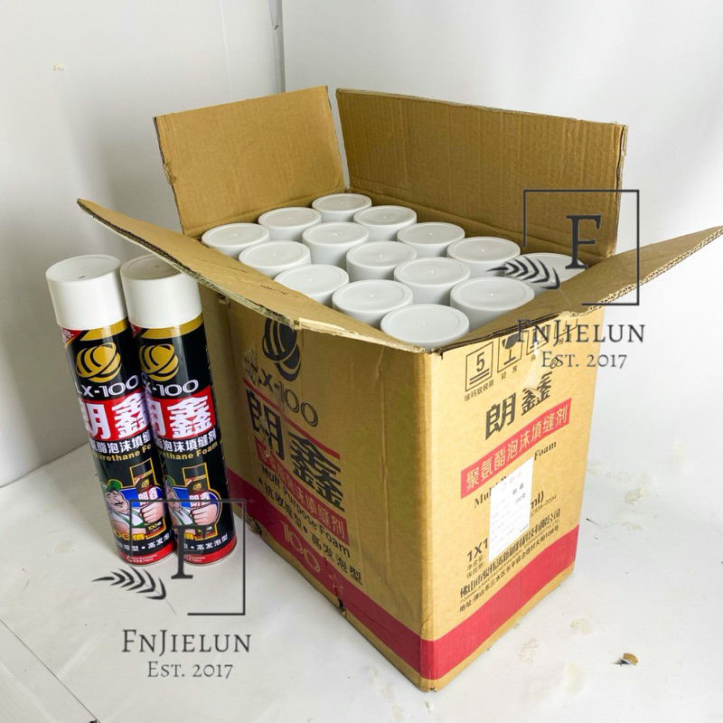 Jual [HARGA 1 DUS (15pcs)] PU Foam Sealant Spray 750ml LX-100 Polyurethane Foam pengisi celah ...