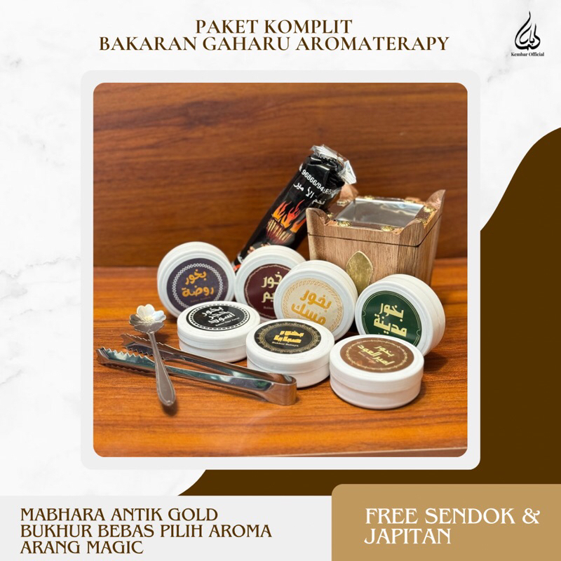 Jual Paket Bukhur 3 in 1 Perapen kayu terompah , Bukhur ,pengharum ...