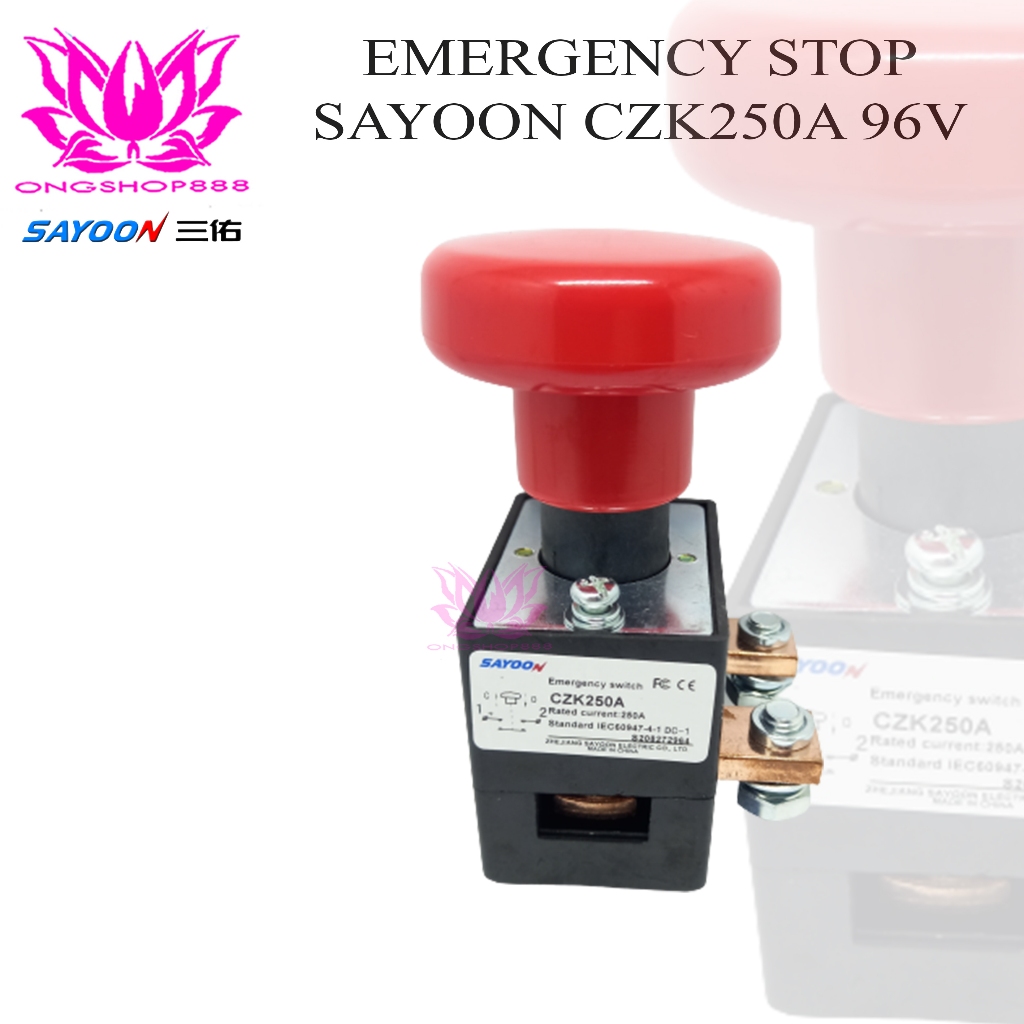 Jual Sayoon Contactor ED250P-2 96V/250A Max Emergency Stop For Forklift ...