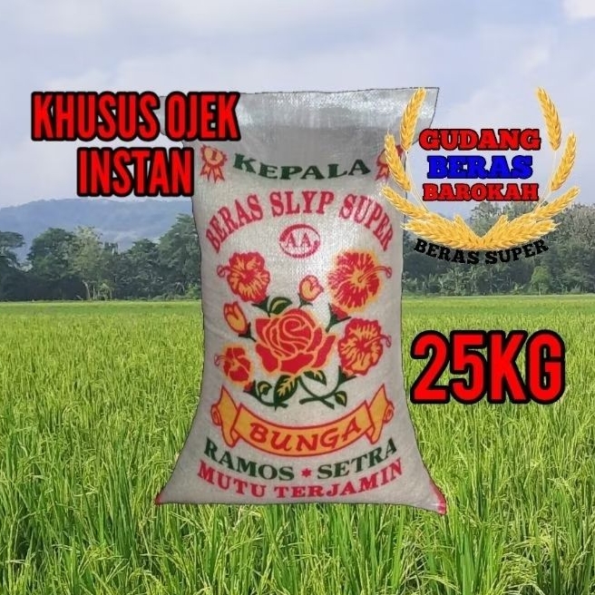Jual BERAS SETRA RAMOS CAP BUNGA 25KG | Shopee Indonesia