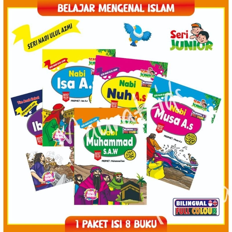 Jual SERIES ULUL AZMI, HIJAIYAH DAN DOA PENDEK LENGKAP | Shopee Indonesia