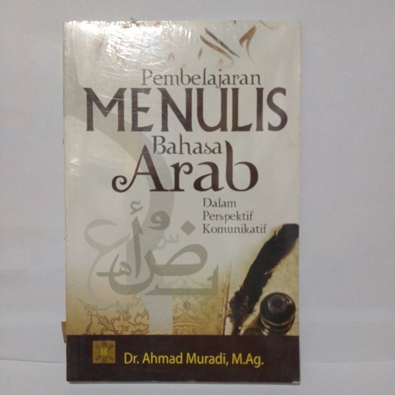 Jual Buku Pembelajaran Bahasa Arab Dalam Perspektif Komunikatif Drm Ahmad Muradi, M.Ag. | Shopee ...