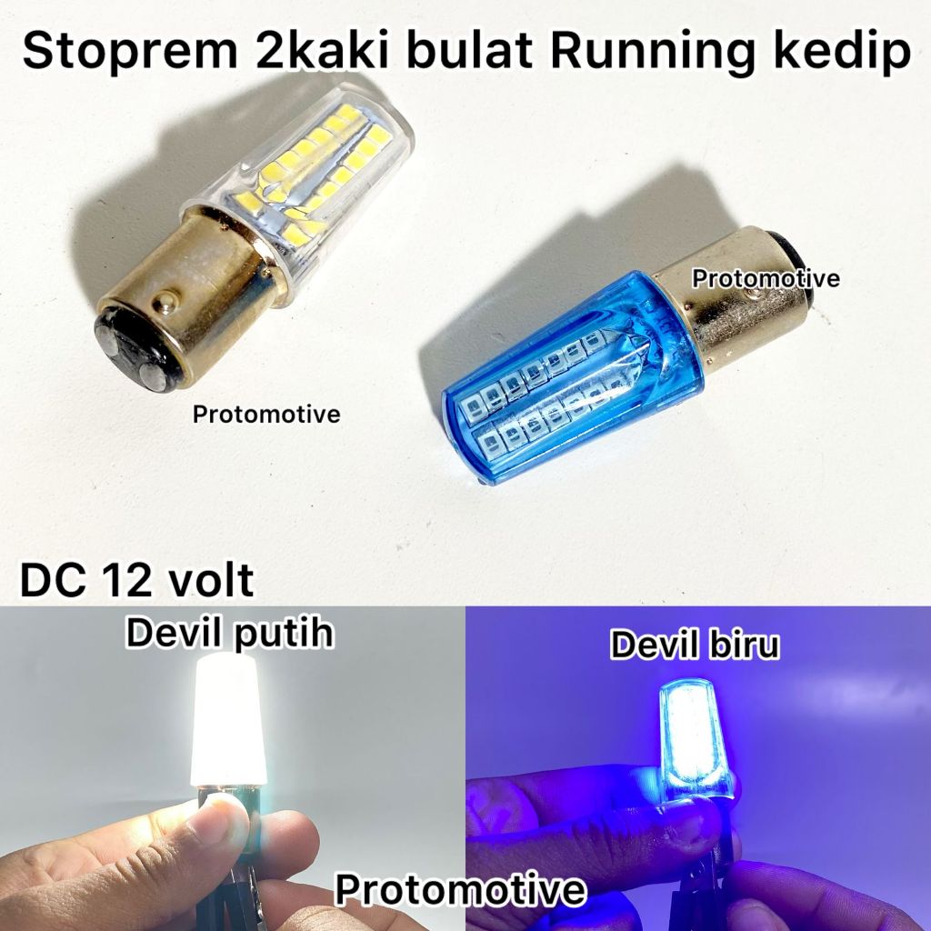 Jual Lampu LED 32 Mata Stoprem Running Kedip DC 12 Volt Socket Tipe ...