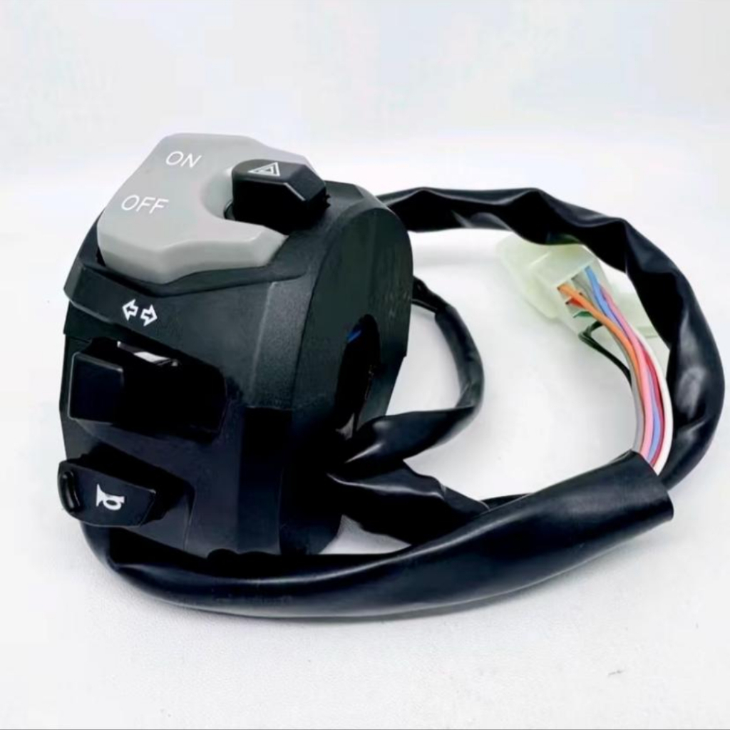 Jual Saklar Rep GSX 1000 Custom PNP Matic | Shopee Indonesia