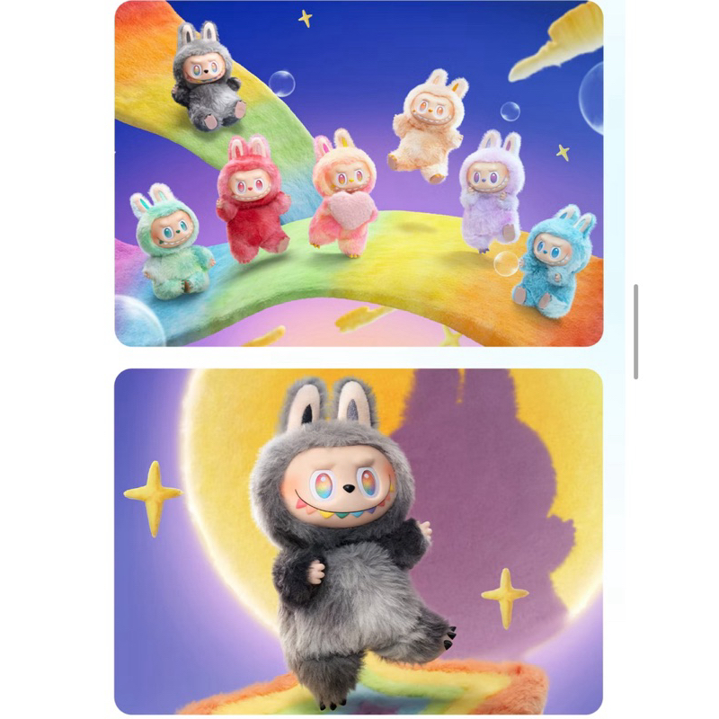 Jual LABUBUU V3 SELECTED | Shopee Indonesia