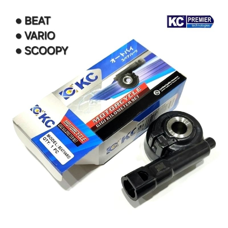 Jual Gear Box Girbox Gigi KM Kilometer Speedometer Beat Vario Scoopy ...