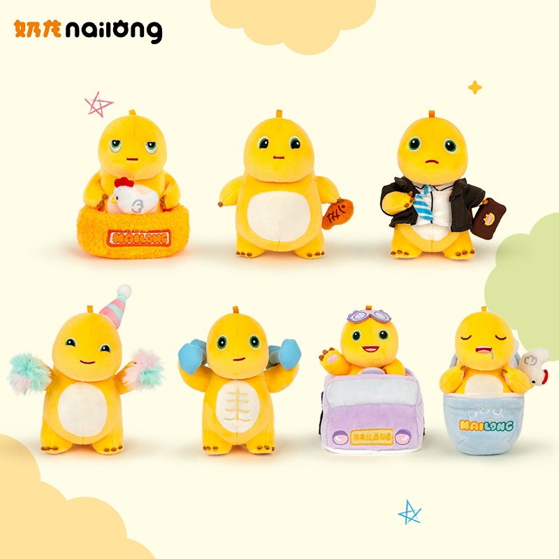 Jual GANTUNGAN/KEYCHAIN DINO KUNING NAILONG NALONG FESTIVAL EDITION ...
