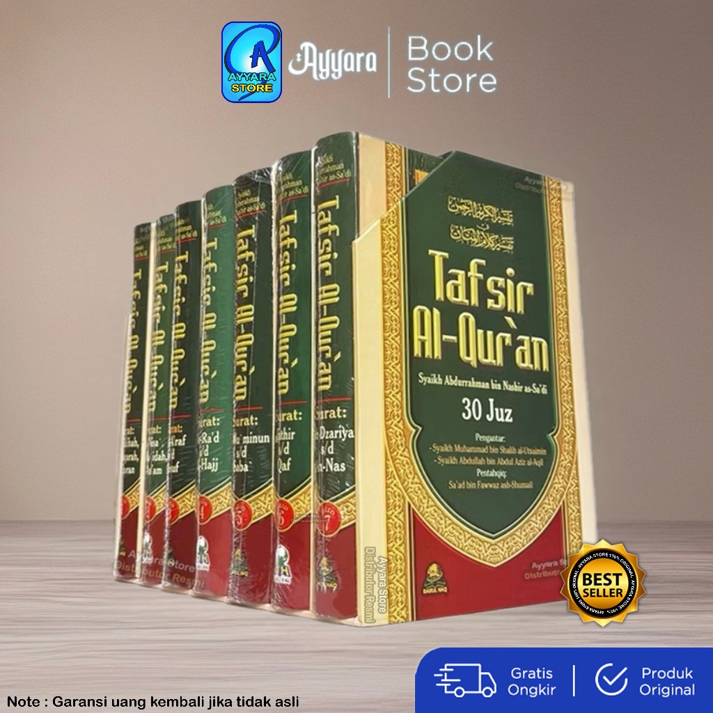 Jual Tafsir Al Quran Syaikh Abdurrahman as Sadi bin Nashir as Sadi 1 Set Lengkap 7 Jilid BOX ...