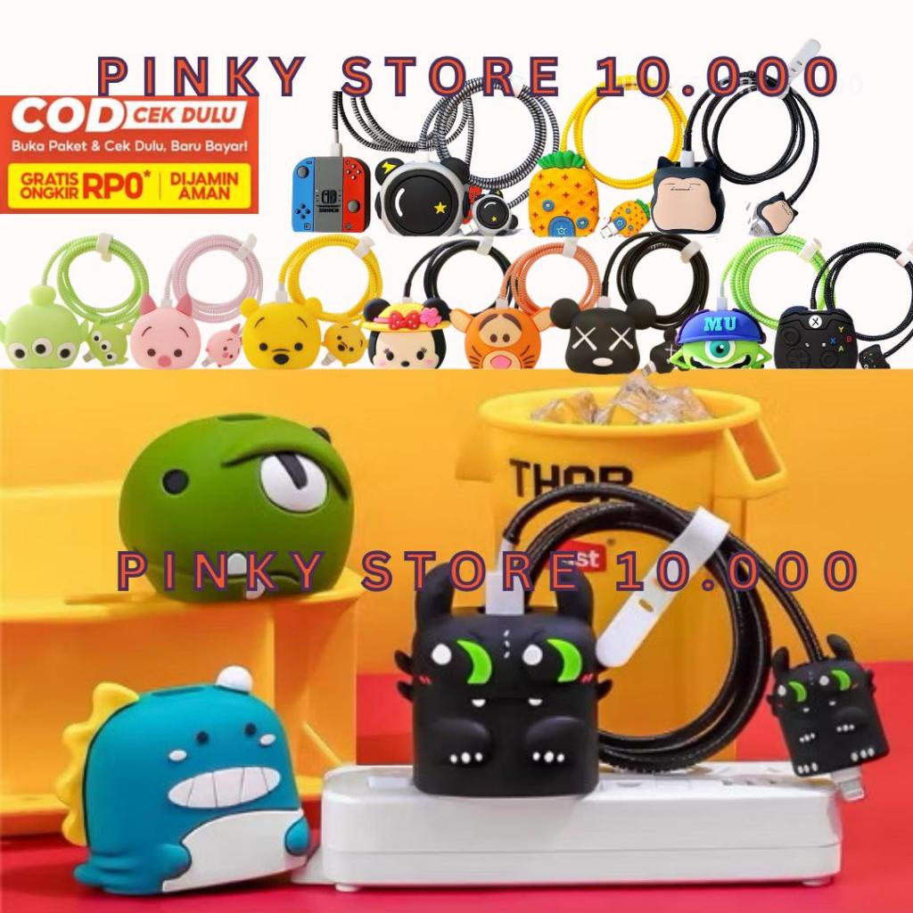 Jual (HANYA CASING CHARGER) CUTE 3D - Set Paket Cover Pelindung Kepala ...