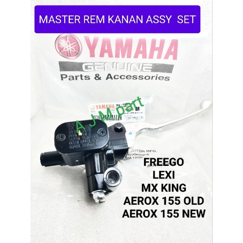 Jual MASTER REM CAKRAM ATAS DEPAN KANAN ASSY SET PLUS HANDLE REM KANAN ...