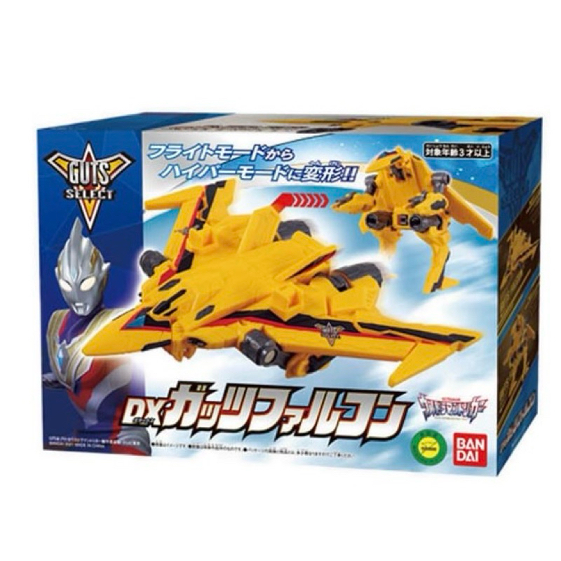 Jual DX GUTS FALCON 100% ORIGINAL BANDAI | Shopee Indonesia