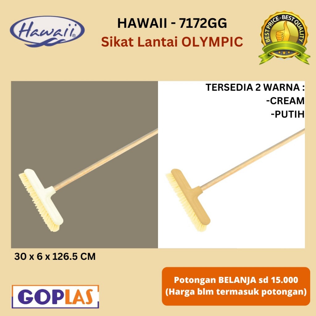 Jual Sikat Lantai Gagang / Sikat Dorong Olympic Merk Hawaii - 7172GG ...