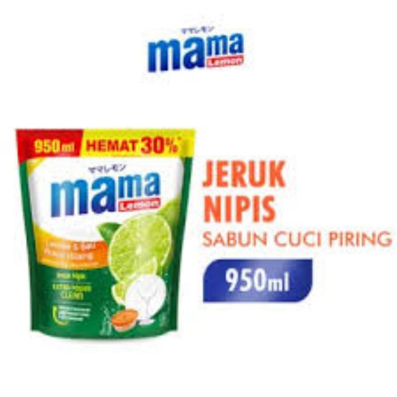 Jual MAMA LEMON 950ml | Shopee Indonesia