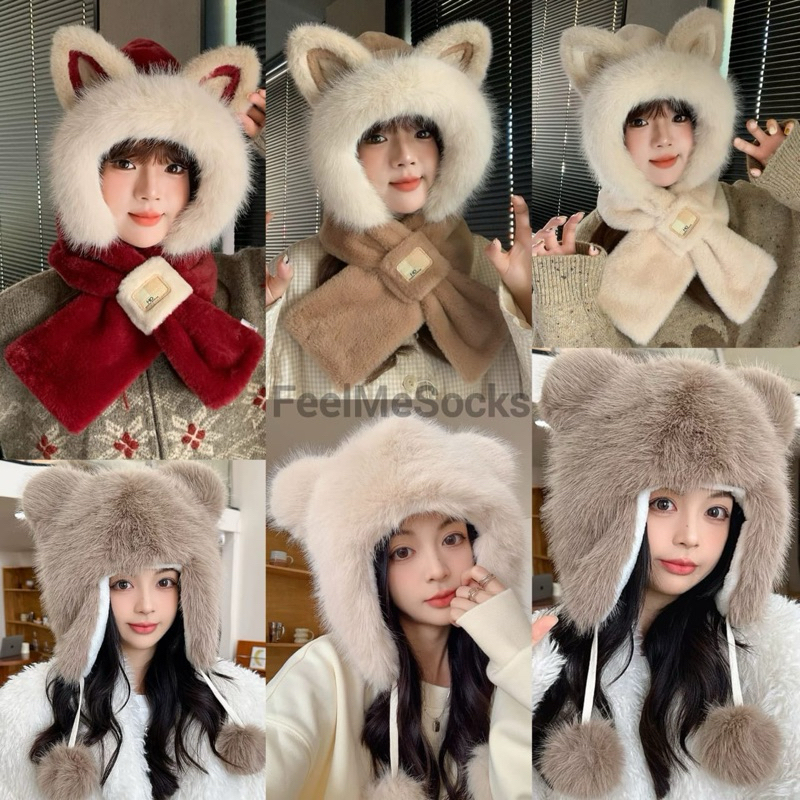 Jual Feelme KK-115 Topi kupluk Syal Bulu Pom pom Musim dingin Winter ...