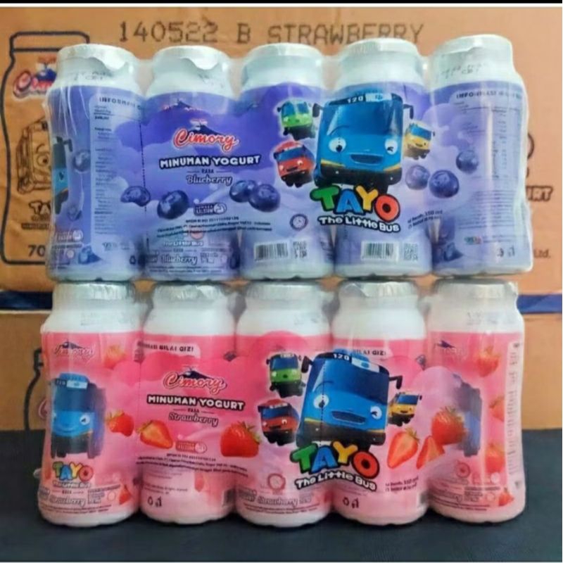 Jual cimory mini yogurt 65 ml | Shopee Indonesia