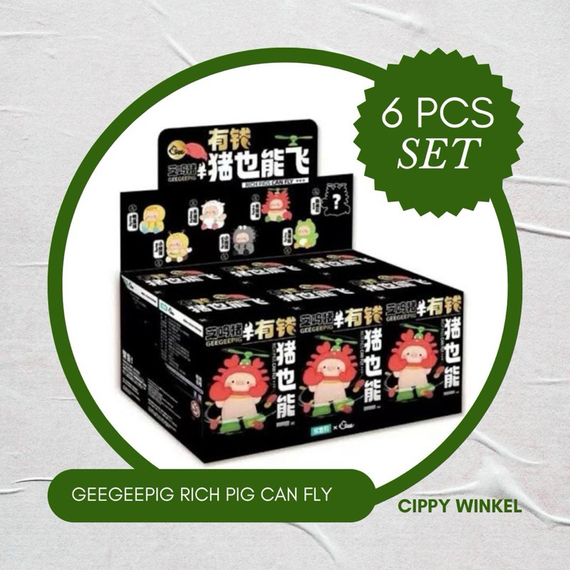 Jual READY Geegee pig rich pigs can fly series plush blindbox SELECTED ...