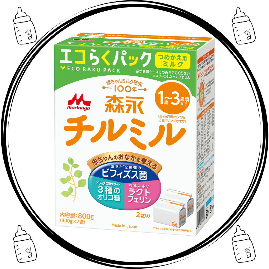 Jual Morinaga Chirumiru Ayumi Refill Eco Raku Pack Step Milk Powder ...